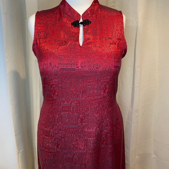 turtle express imports | Dresses | Turtle Express Imports Oriental ...